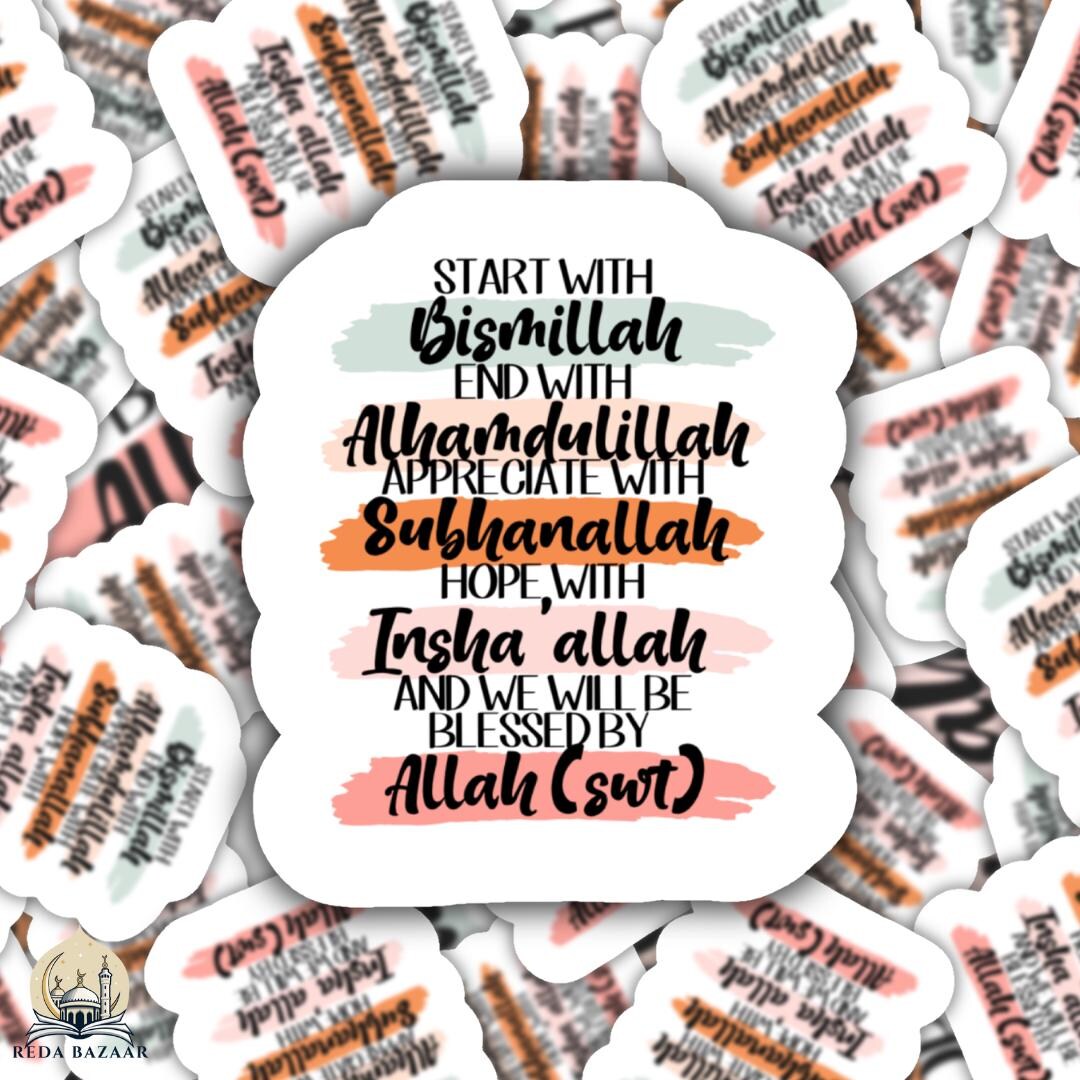 Design 1 Islamic Sticker, Islamic Cute Sticker, Inspirational Sticker ...