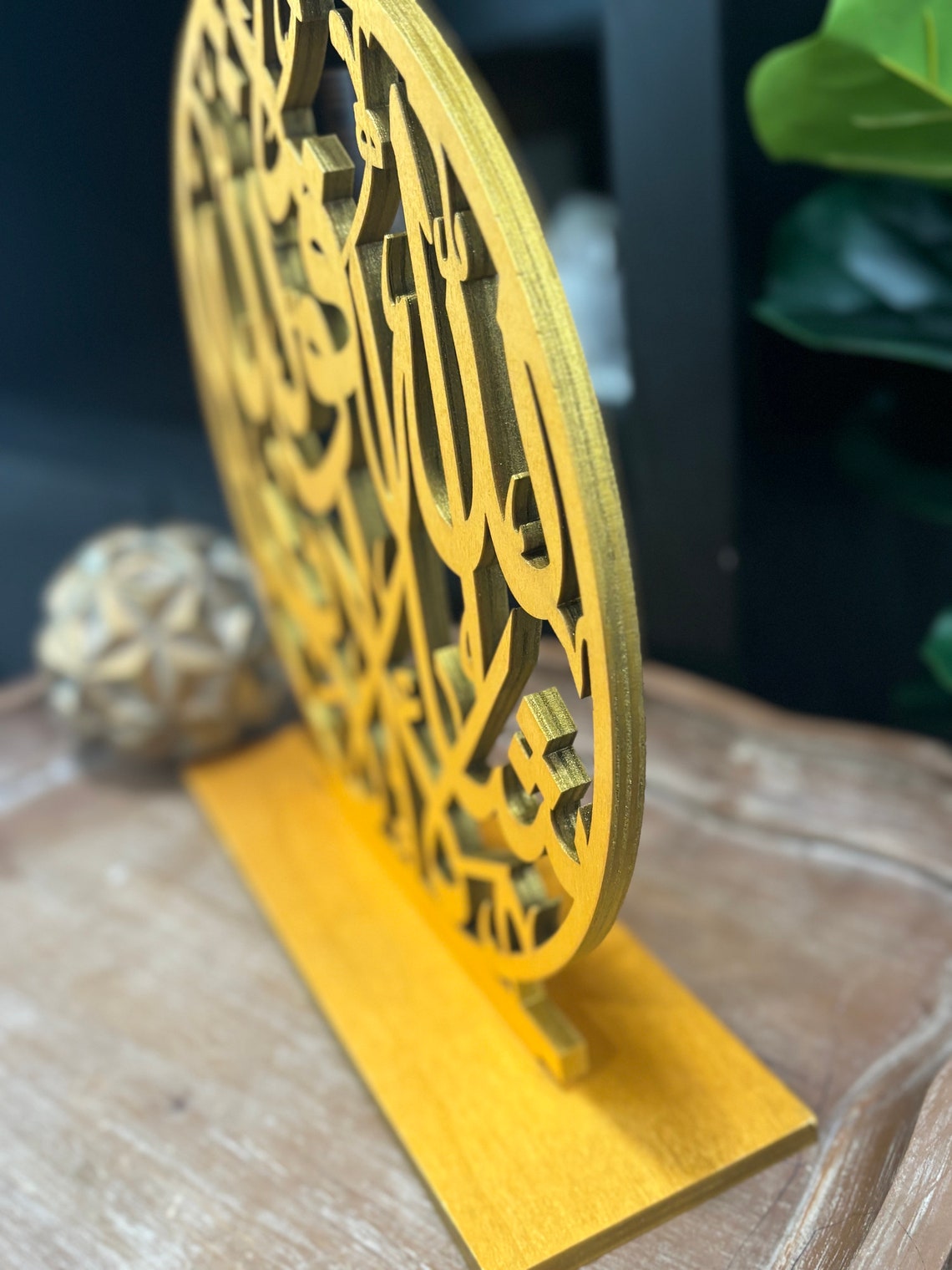 Mashallah La Quwatta Illa Billah Islamic Calligraphy Sign, Islamic ...