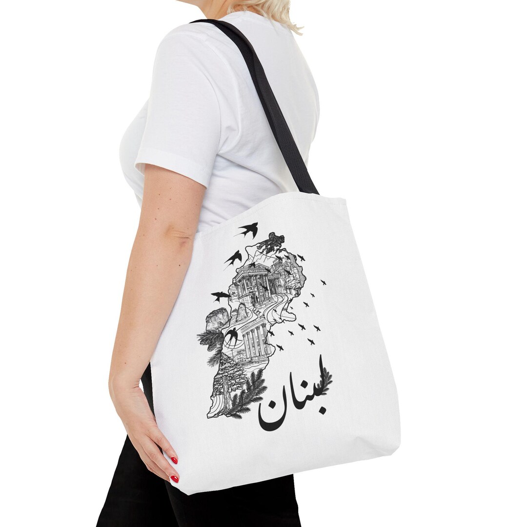 Lebanon Tote Bag, Lebanon Bag, Map of Lebanon Bag, Map of Lebanon Tote ...