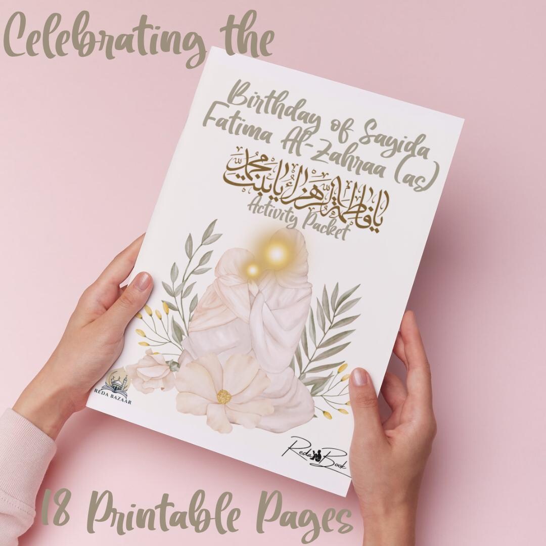 Sayida Fatima (as) Activity Book, Birth of Sayida Fatima (as) Workbook ...