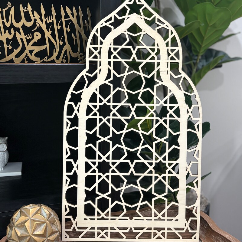 Moroccan Screen - Etsy