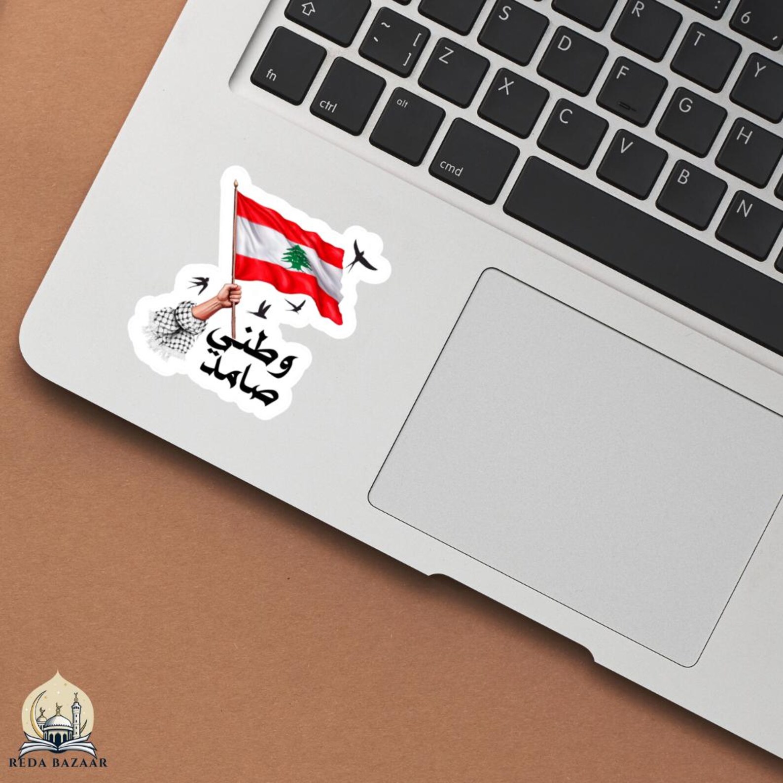 Design 17 Lebanon Flag Sticker | Show Your Lebanese Pride | Lebanese ...