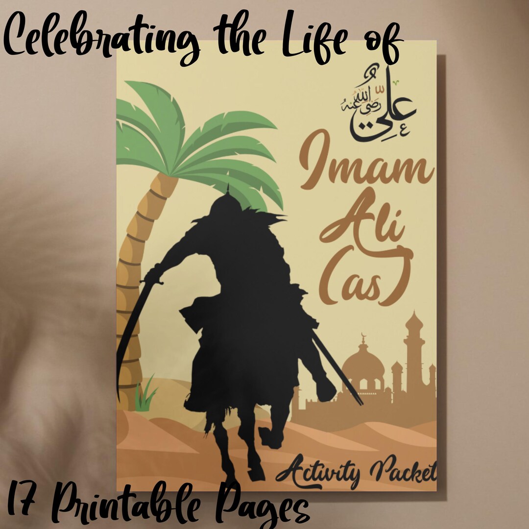 Imam Ali (as) Activity Book, Birth of Imam Ali Al Murtada (as) Workbook ...