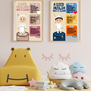 A Good Muslim / A Good Muslimah Poster – Islamic Wall Art for Kids ...