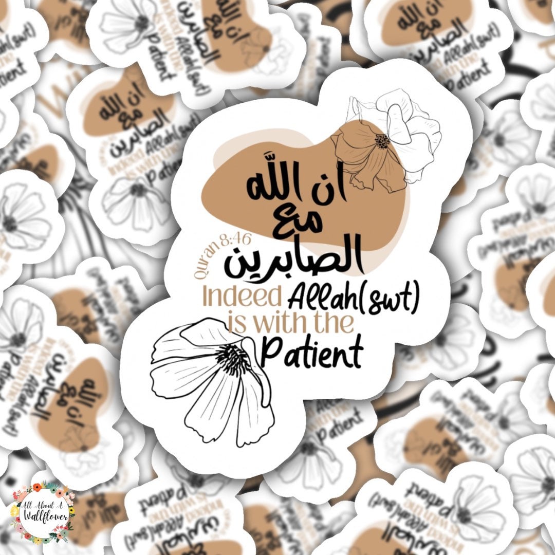Design 5 Islamic Sticker, Islamic Cute Sticker, Inspirational Sticker ...