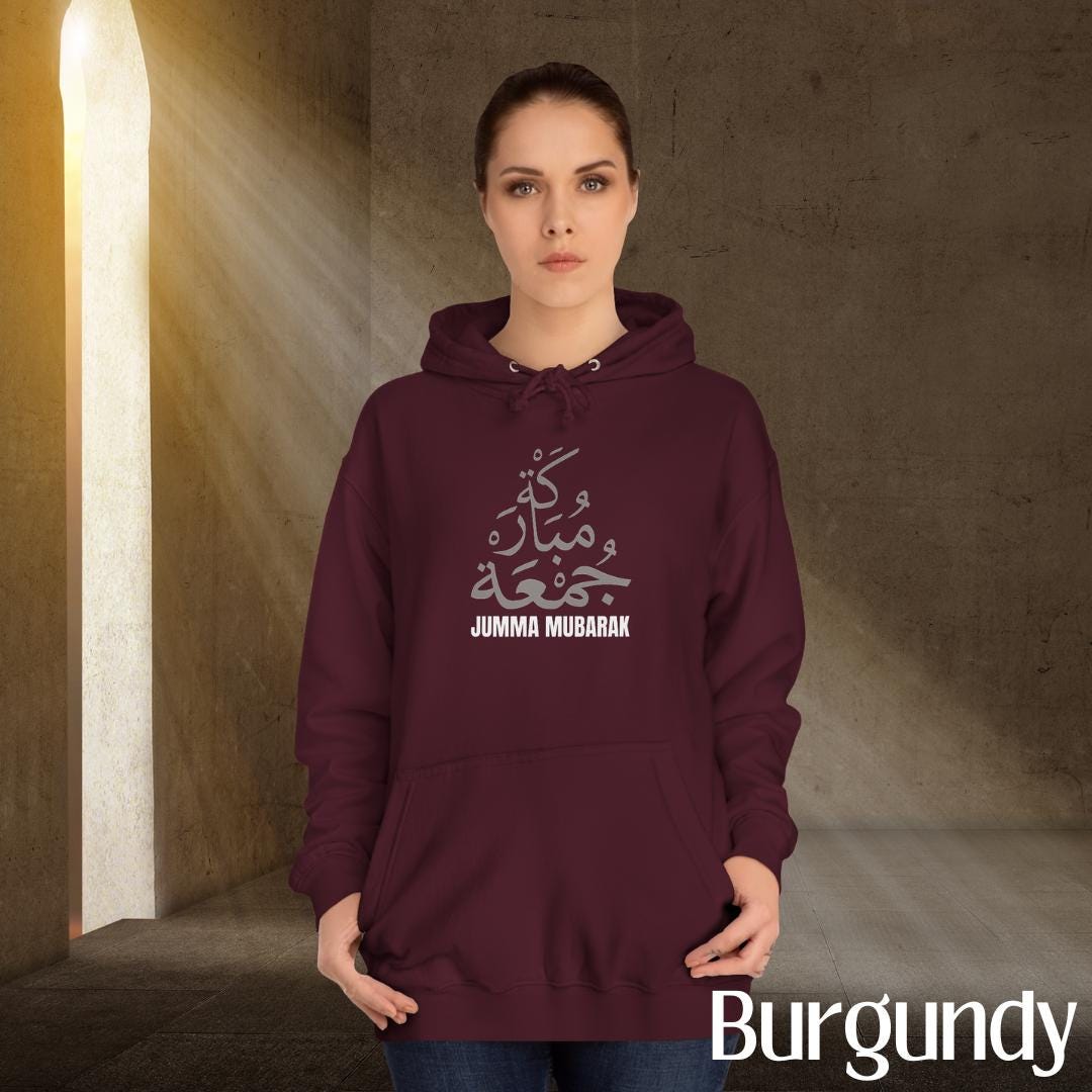 Jumma Mubarak Unisex College Hoodie - Blessed Friday Islamic Muslim ...