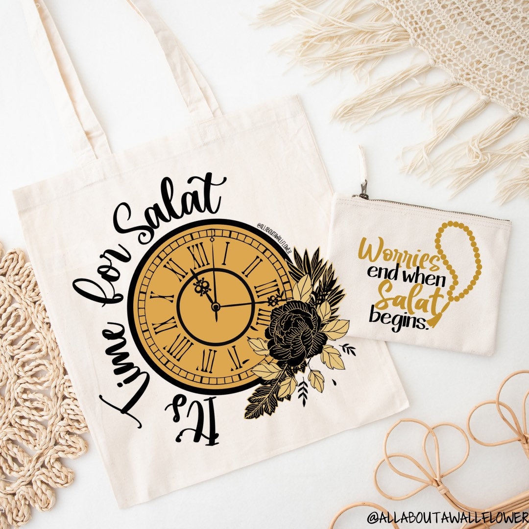 Islamic Tote Bag | Muslim Tote Bag | Islamic Gift Ideas |muslim Gift ...