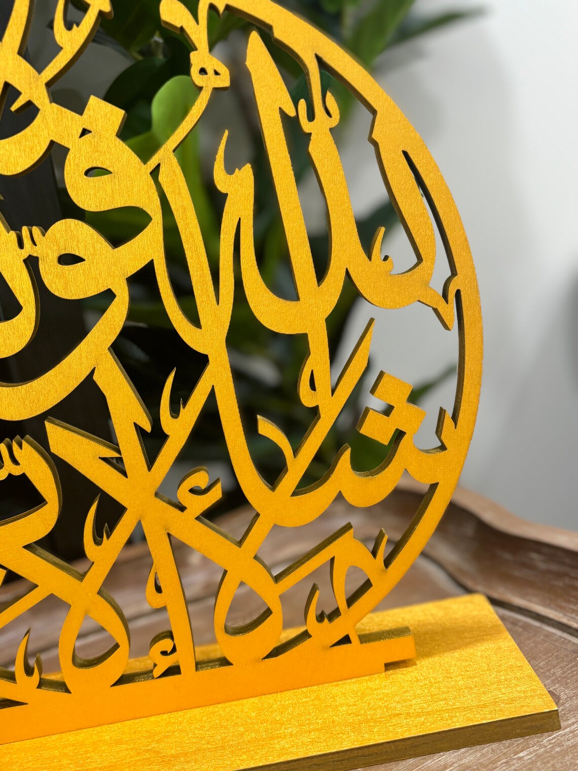 Mashallah La Quwatta Illa Billah Islamic Calligraphy Sign, Islamic ...