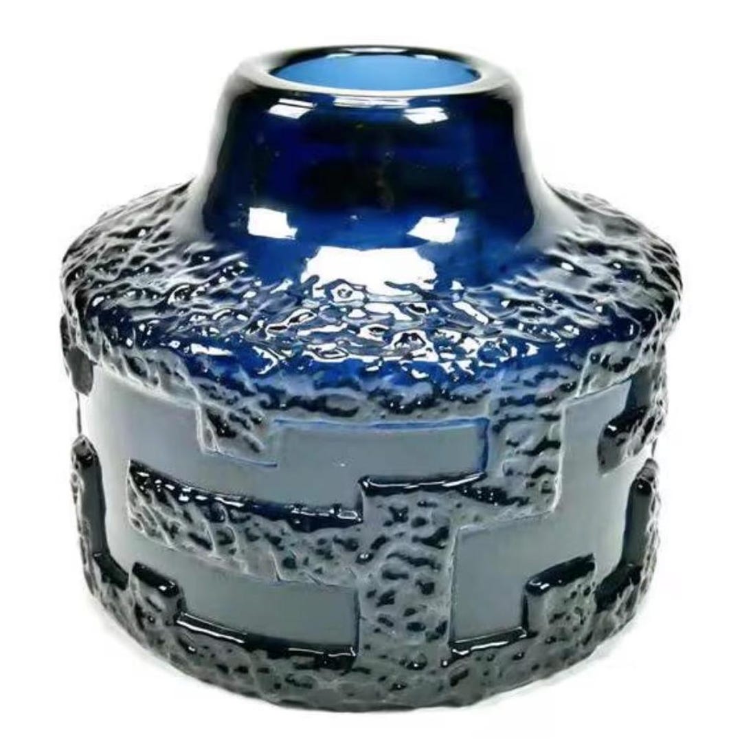 Large Vintage Ruda Cobalt Blue Glass Vase Brutalist Design Sweden 1960s ...