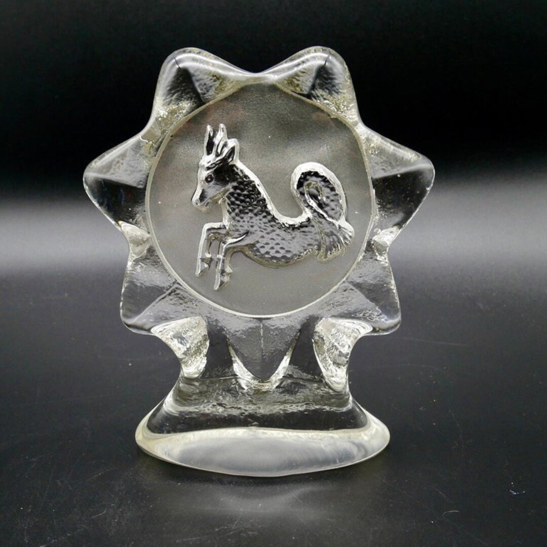 Vintage Glass Zodiac Paperweight - Sagittarius Horoscope Symbol - Etsy