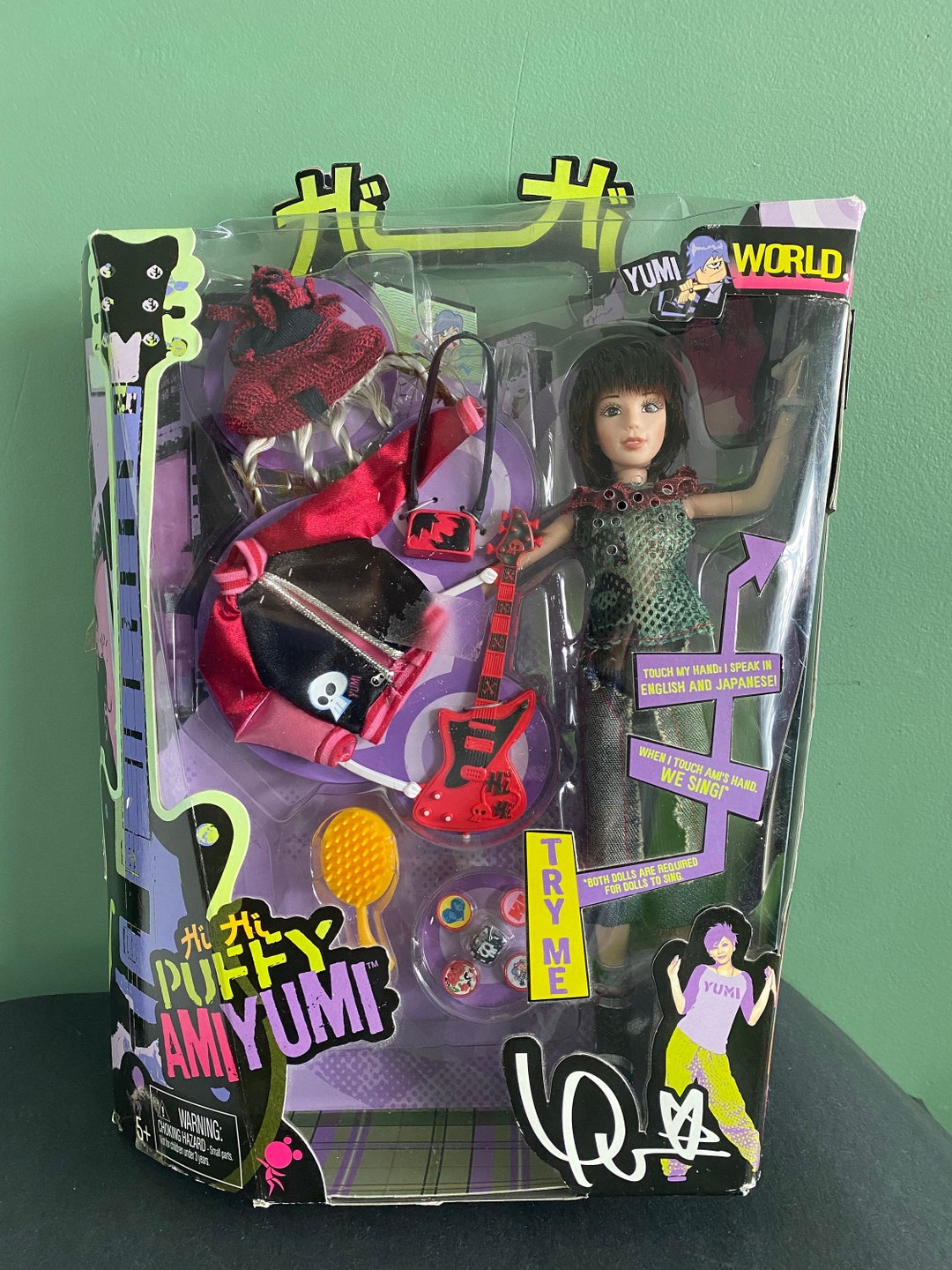Puffy Ami Yumi Doll World Tour 2005 Mattel Japanese Pop Stars Sings