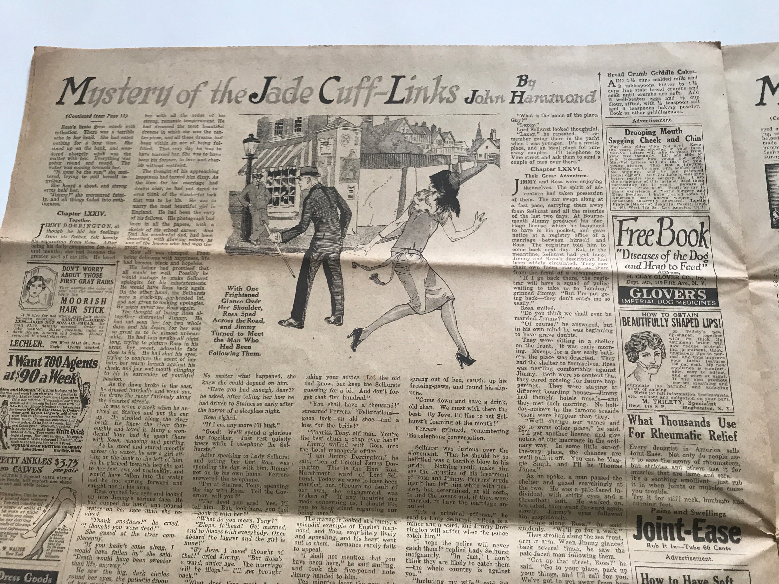 Cartoon Character Bonzo 1926 American Weekly Newspaper Comic Strip ...