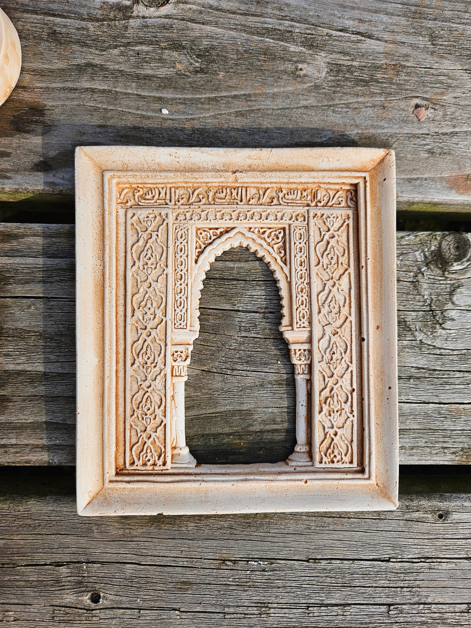 Alhambra Small Gypsum Islamic Archway - Etsy