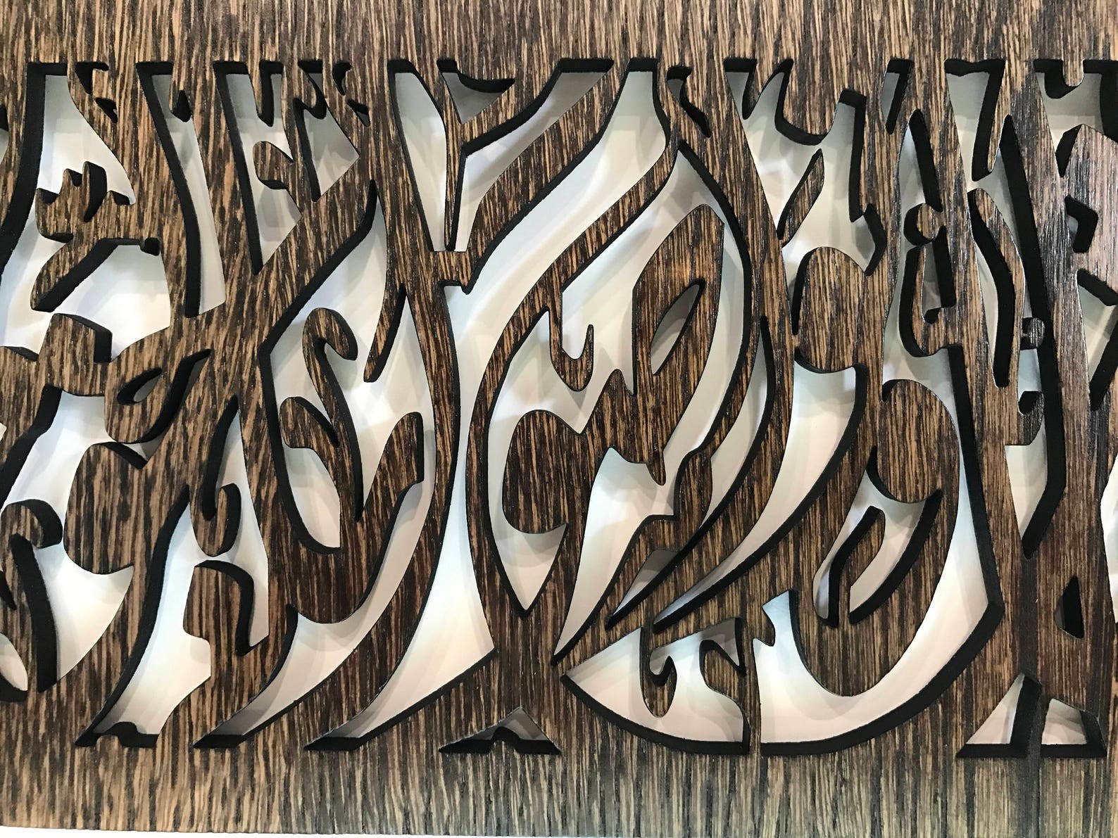 Surah Al-asr Wooden Arabic Panel Strip Wall Art - Etsy UK