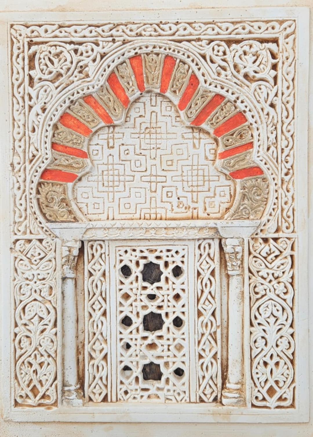 Cordoba Multilobed Archway | Islamic Stucco Wall Art | Mezquita De ...