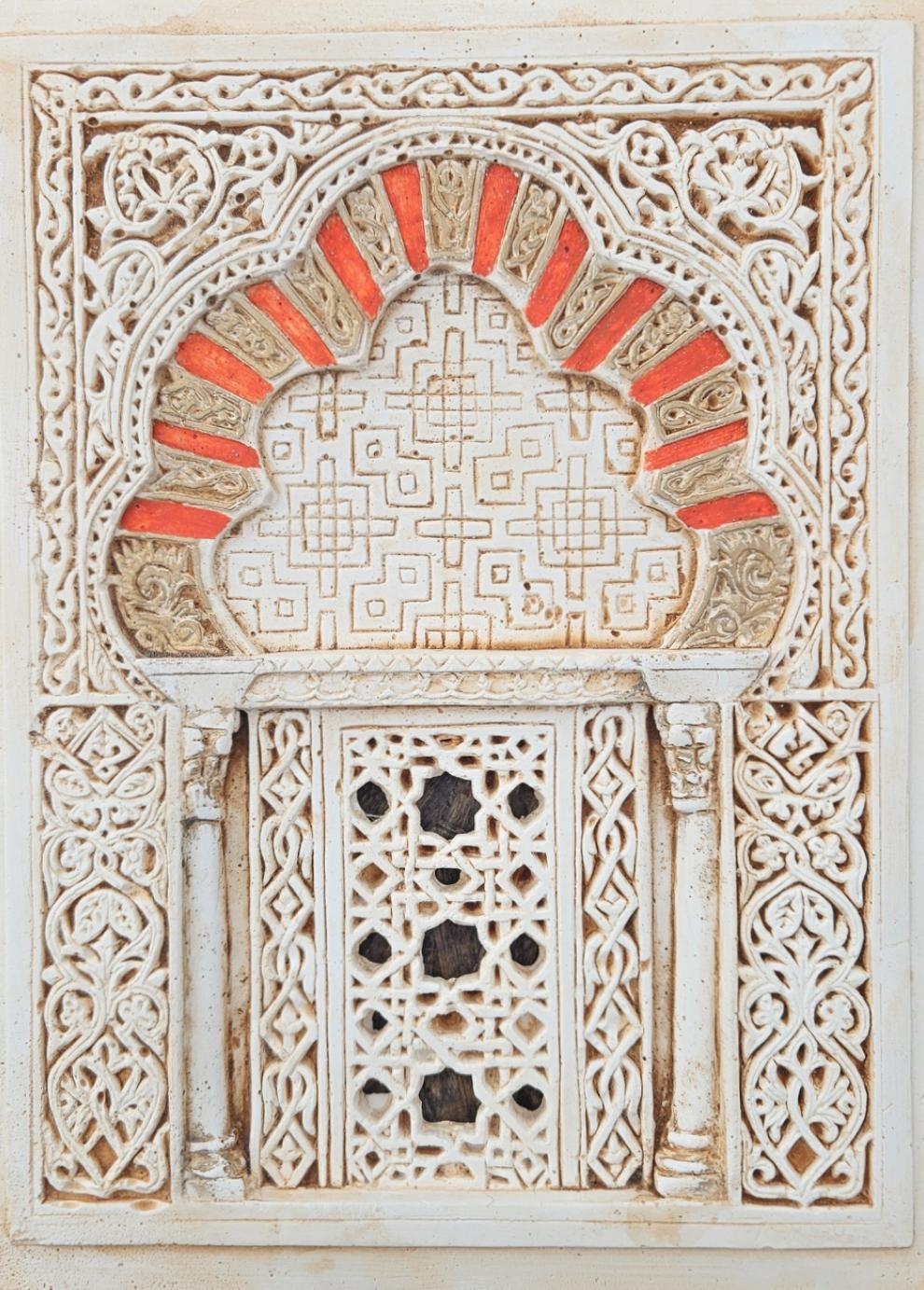Cordoba Multilobed Archway | Islamic Stucco Wall Art | Mezquita De ...