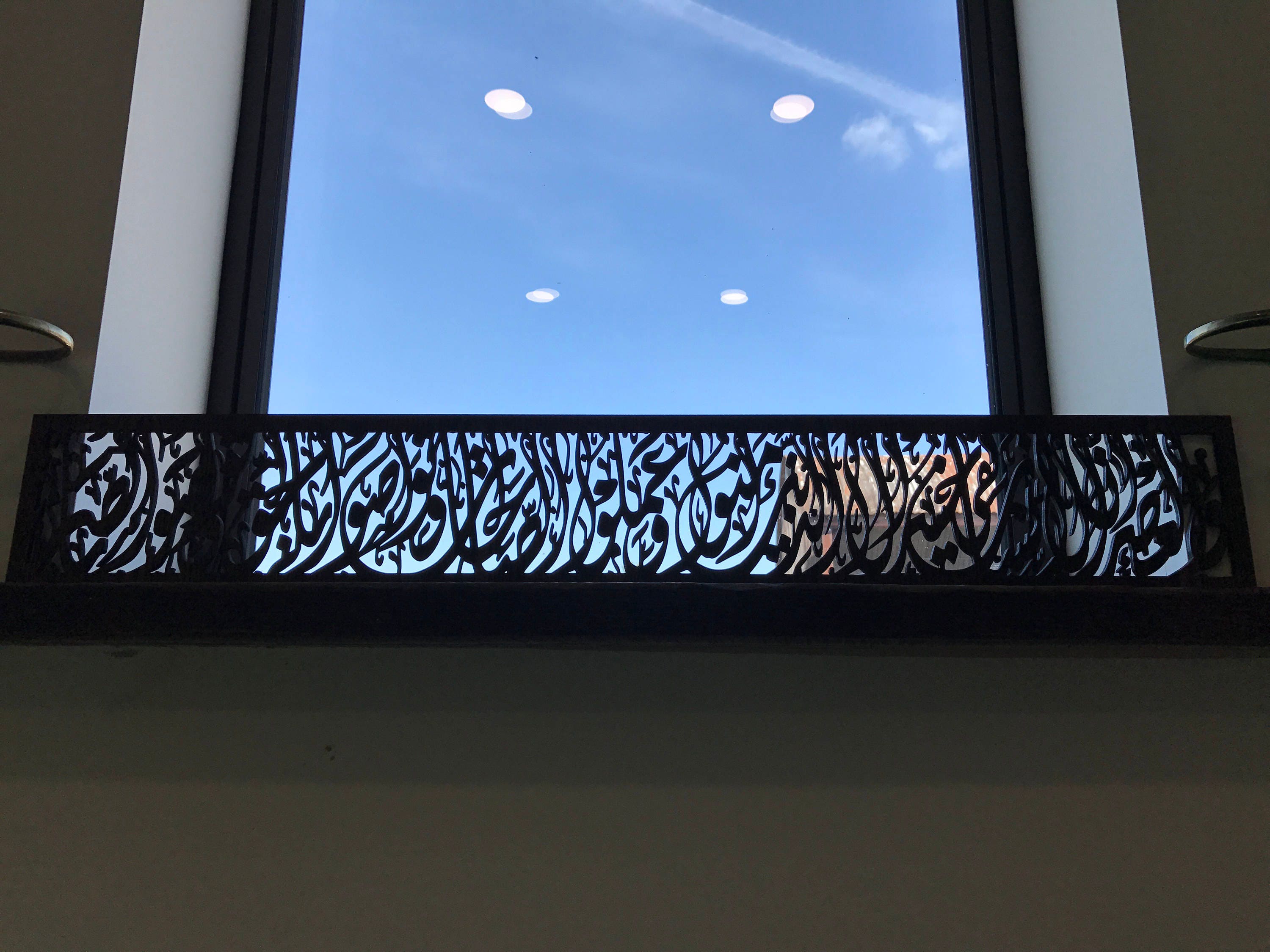 Surah Al-asr Wooden Arabic Panel Strip Wall Art - Etsy