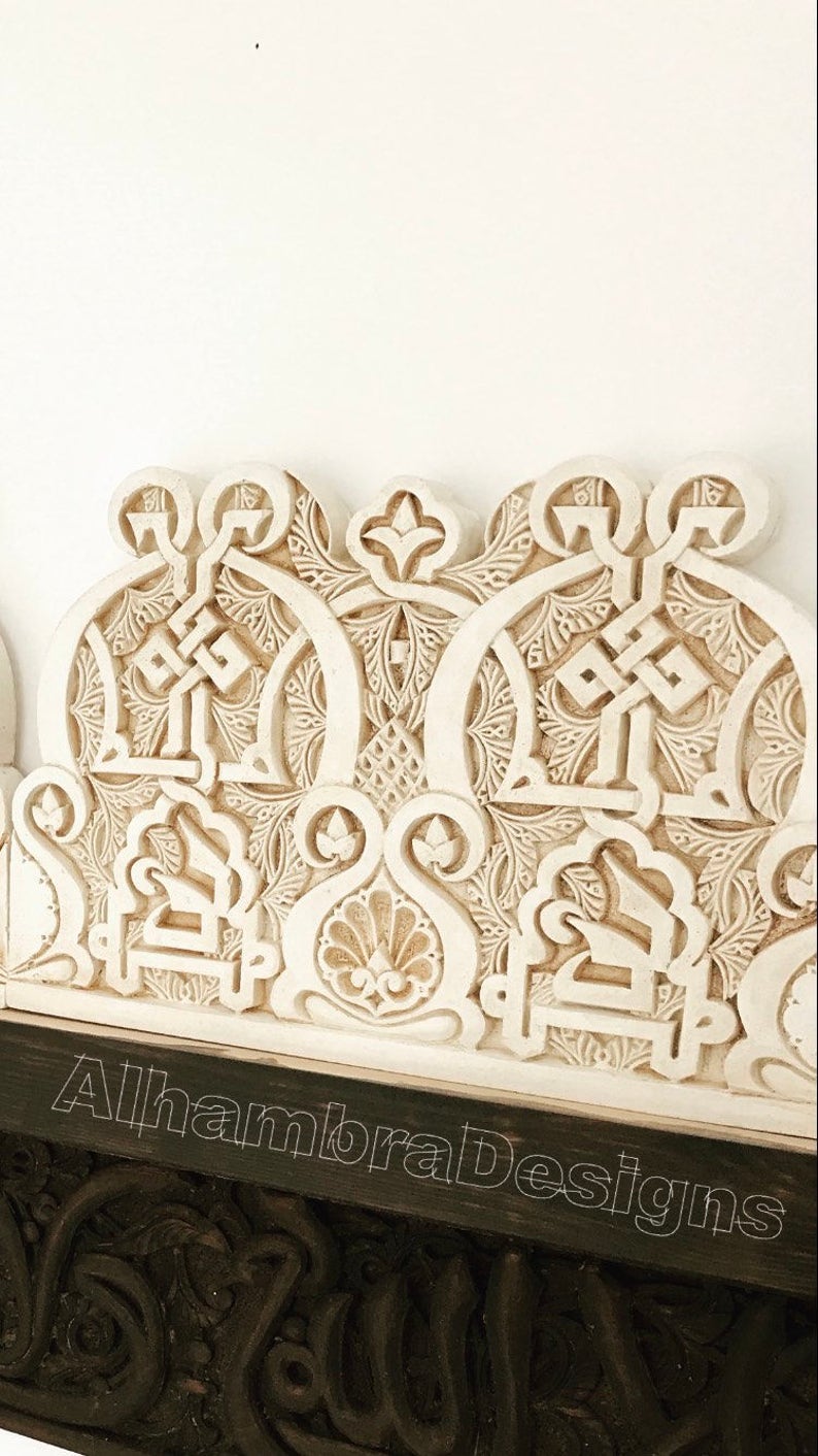 Alhambra surround Motif | Etsy