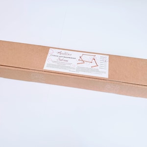 Wooden Scroll Frame for Cross Stitch and Stand 22 16 40cm 56cm Beginner ...