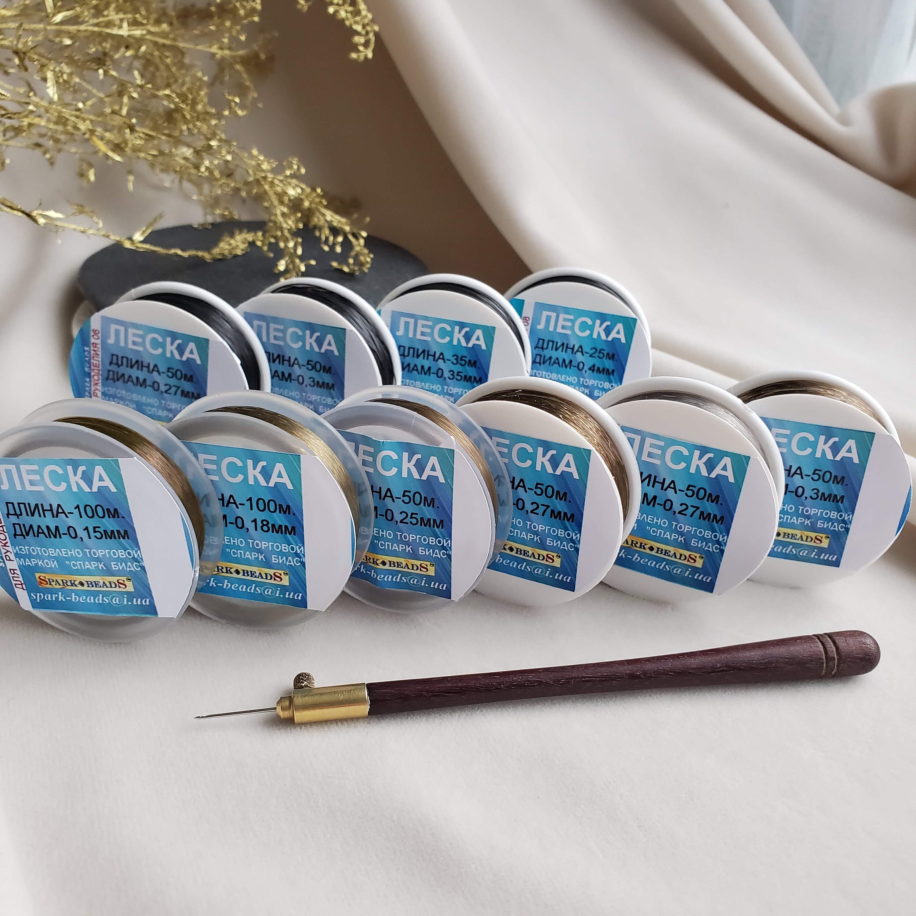 Hand Embroidery Thread 10 Reels Monofilament Line Threads - Etsy