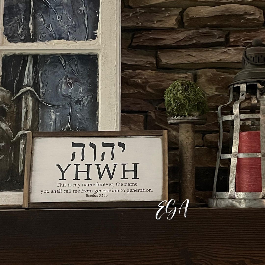 Handmade Yahweh (YHWH) Sign: Distressed White & Gray, Jacobean Frame - Etsy