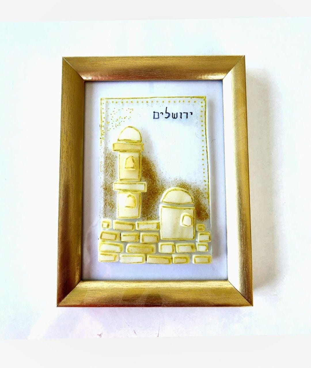 Judaica Art, Jewish Gift, Jewish Glass Art, Jewish Home Decor ...
