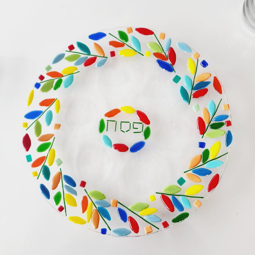 Passover Seder Plate , Jewish Wedding Gift, Handmade in Israel, Seder ...