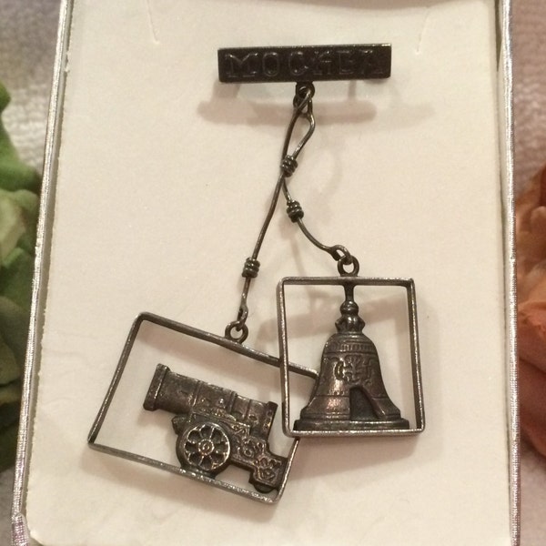 Russian Mockba - Etsy