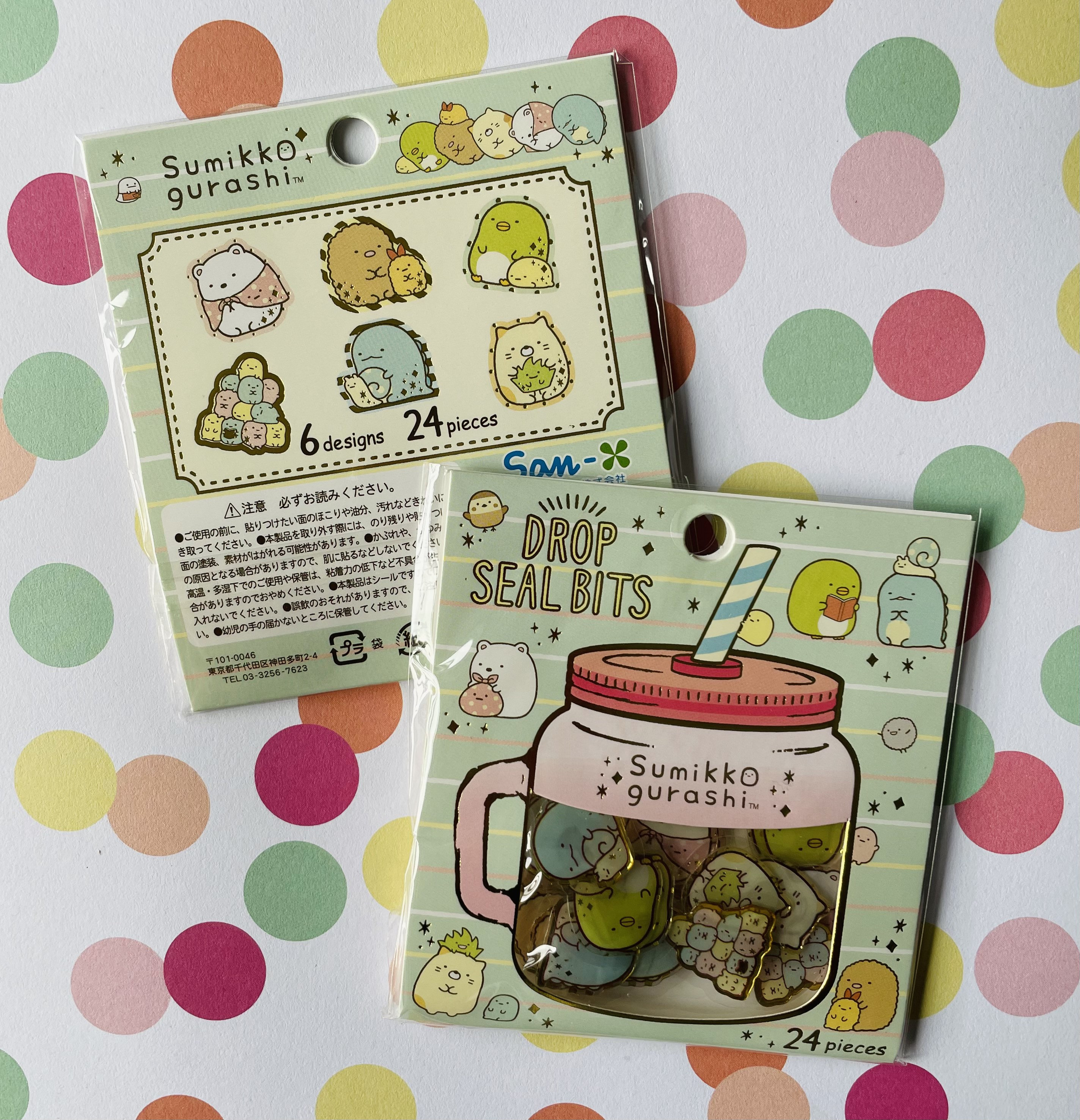 San-x Summikogurashi Sticker Flakes: Jelly Flakes - Etsy