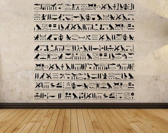 Egyptian Wall Decal | Etsy