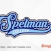 Spelman College Shirt Design Png - Etsy