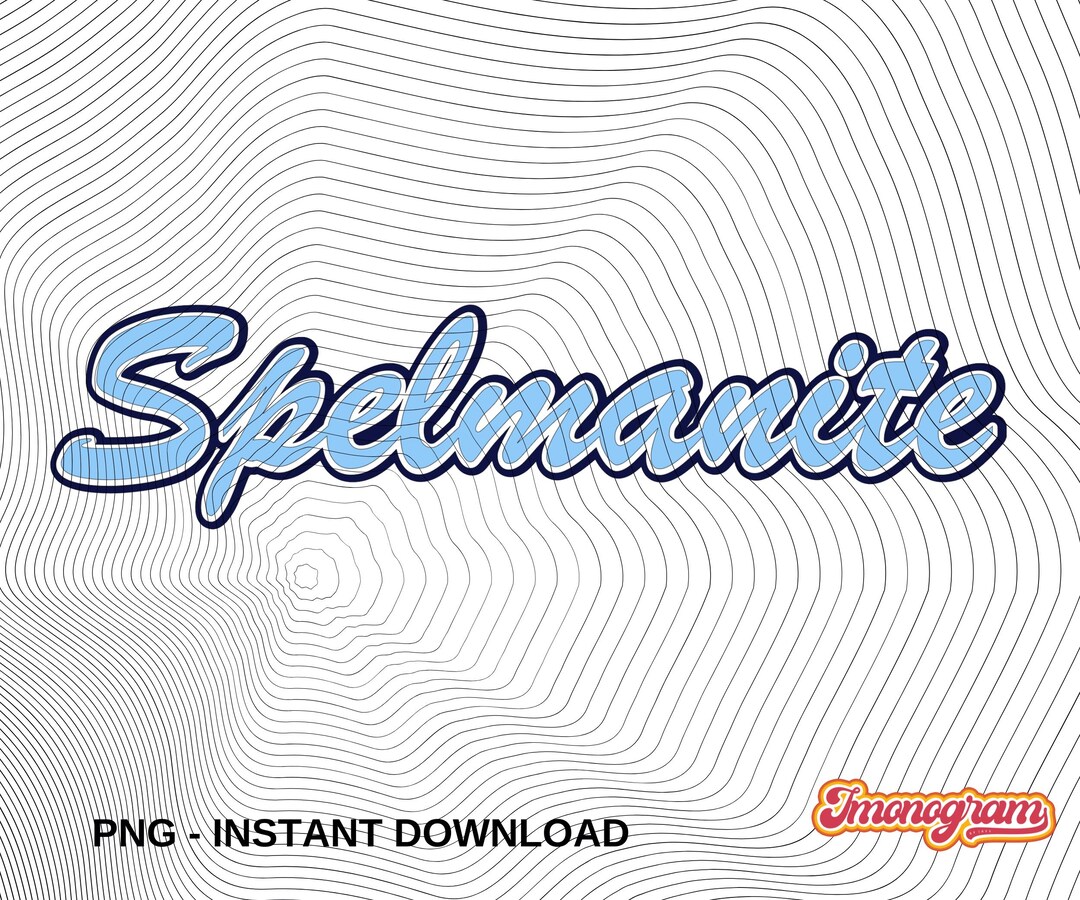 Spelmanite College Shirt Design Bundle Png Bundle Sublimation - Etsy