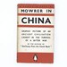 Mowrer in China by Edgar Mowrer 1938 - Etsy