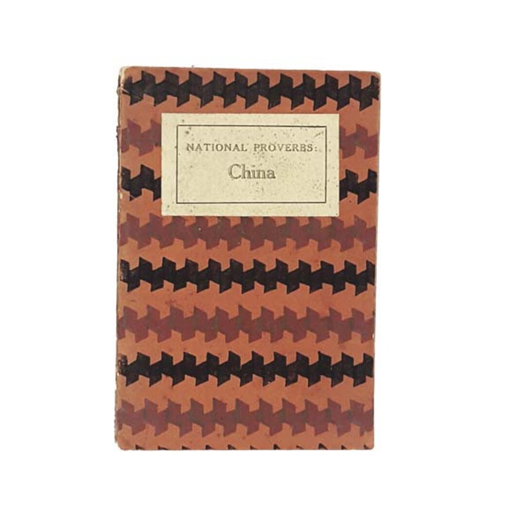 National Proverbs: China 1913 London Frank Palmer Red Lion - Etsy