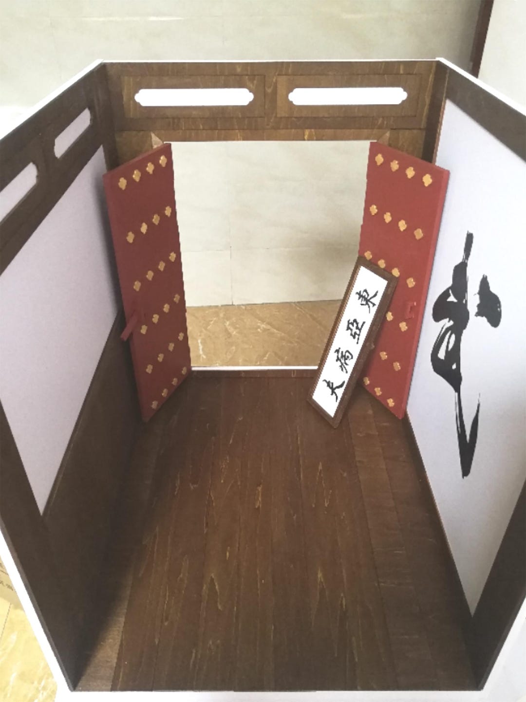 1:6 Scale Miniature Martial Arts Dojo Diorama Kit – Flat Pack Dollhouse ...