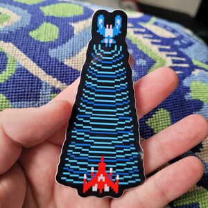 GALAGA 8 Bit Captured Starfighter Sticker - Etsy