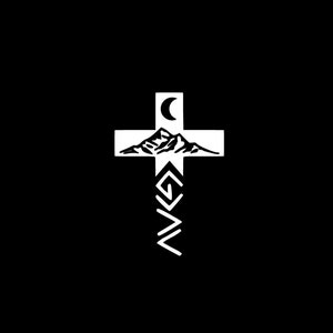 God is Greater Than the Highs and Lows Decal - Religious Decal - Faith ...
