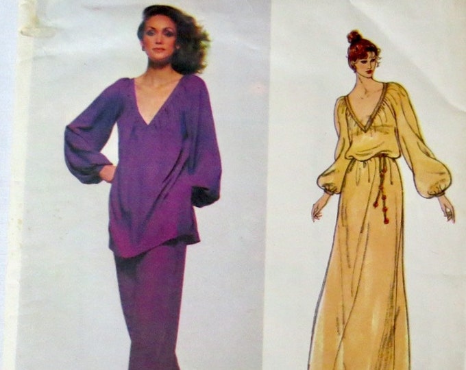 Vogue's Bridal Design, Pattern 1815, FACTORY FOLDED, Size 14, 1970s ...