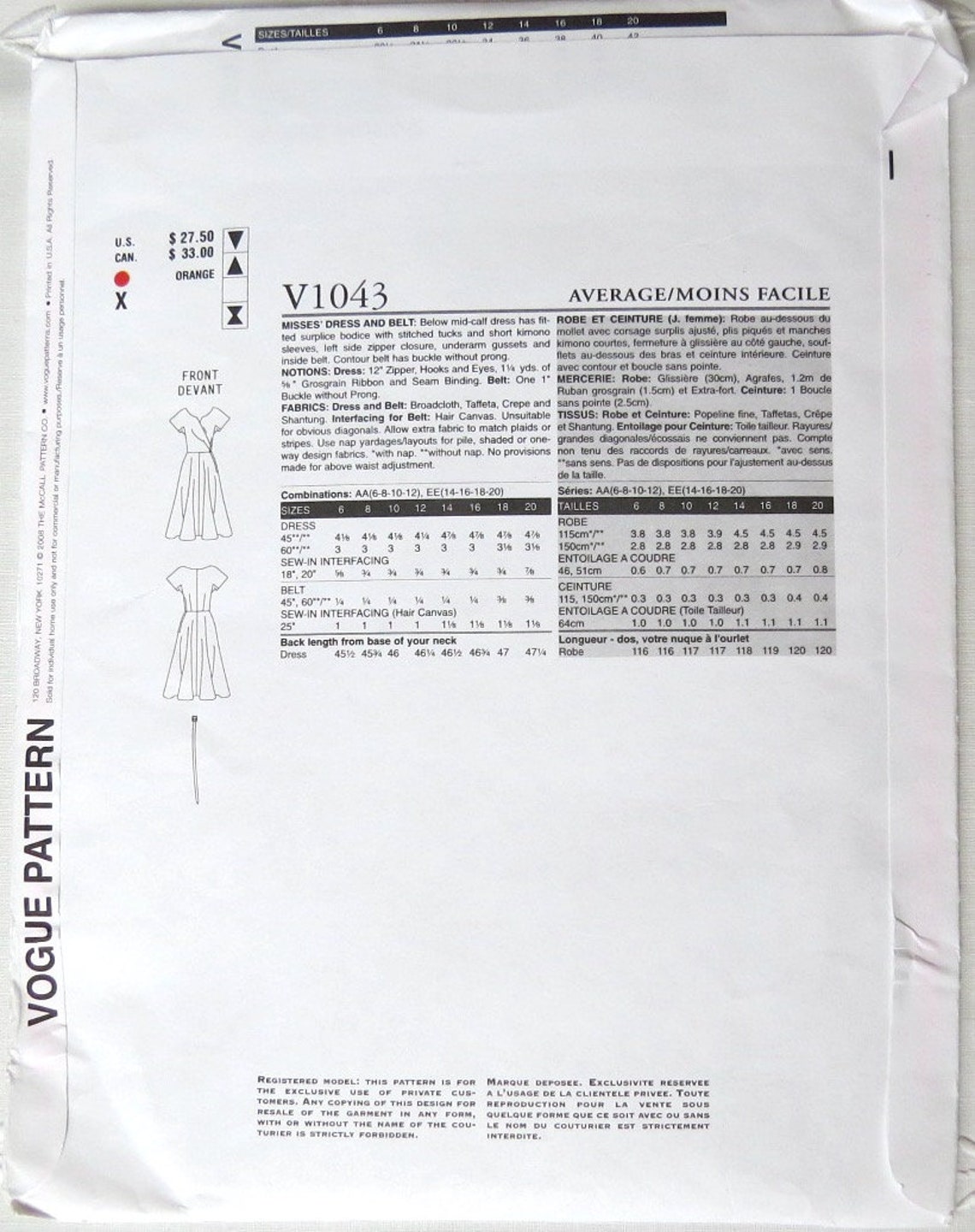 REPRODUCTION Vogue Original Design 1953, Pattern V1043, Sizes 14, 16 ...