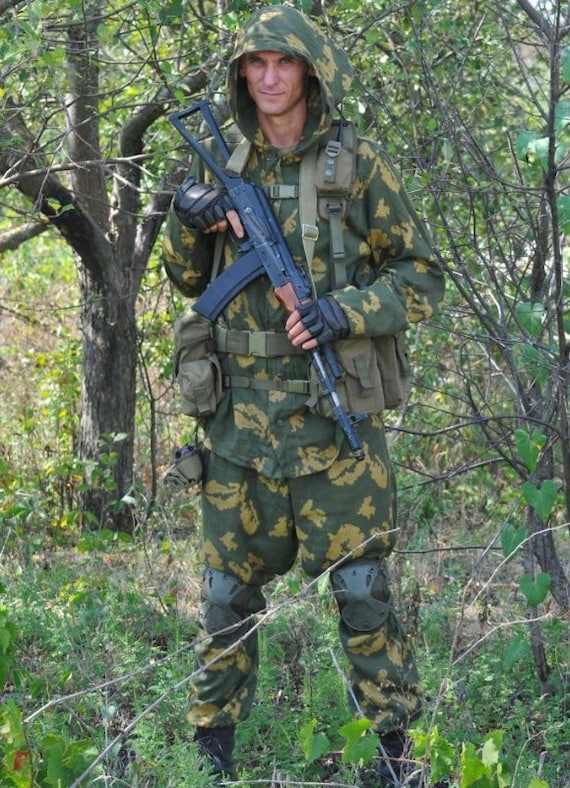 Soviet Russian Army Camouflage KZS Berezka Dubok USSR Camo - Etsy Australia