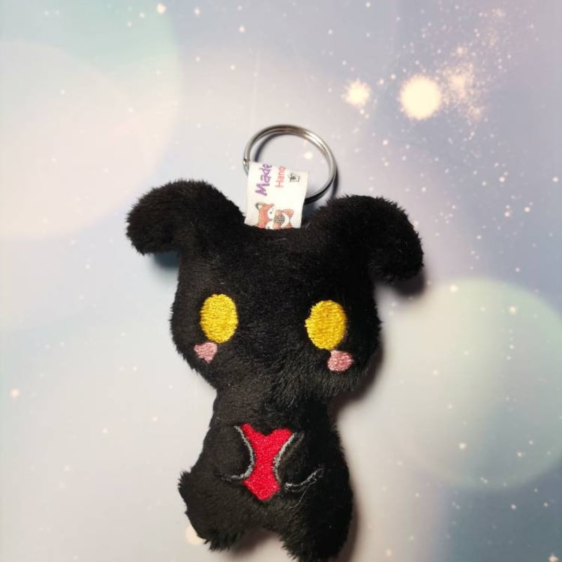 Heartless Keychain - Etsy UK