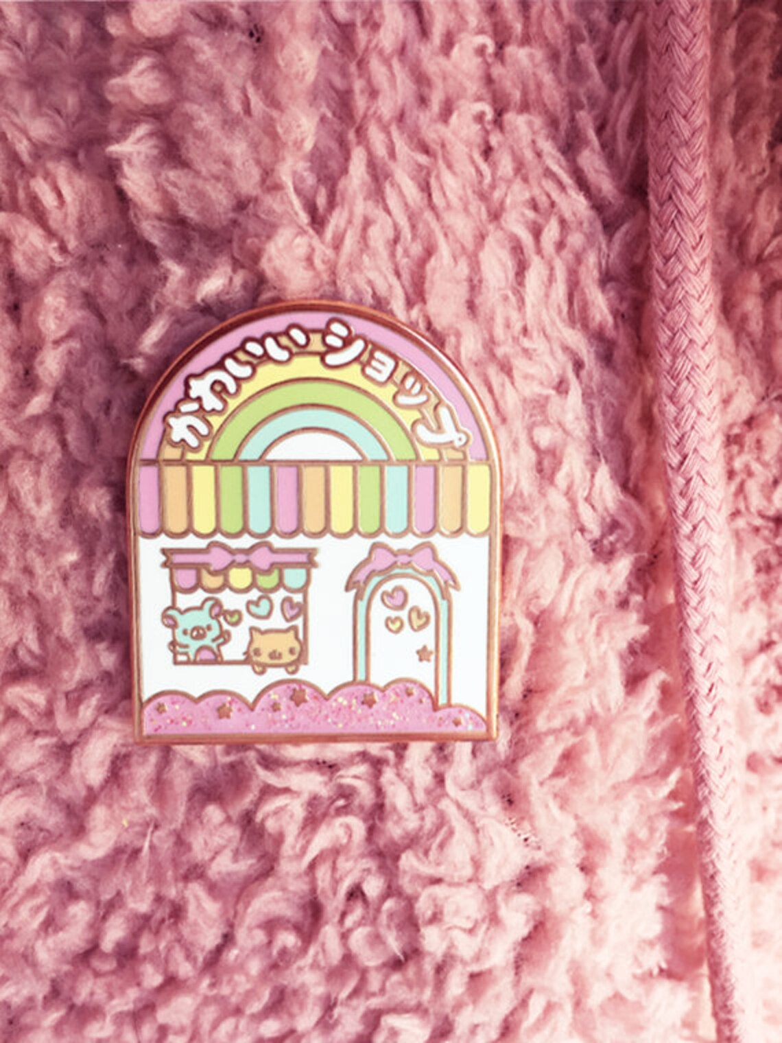 Pin Street Kawaii Shop Lapel Pin | Etsy