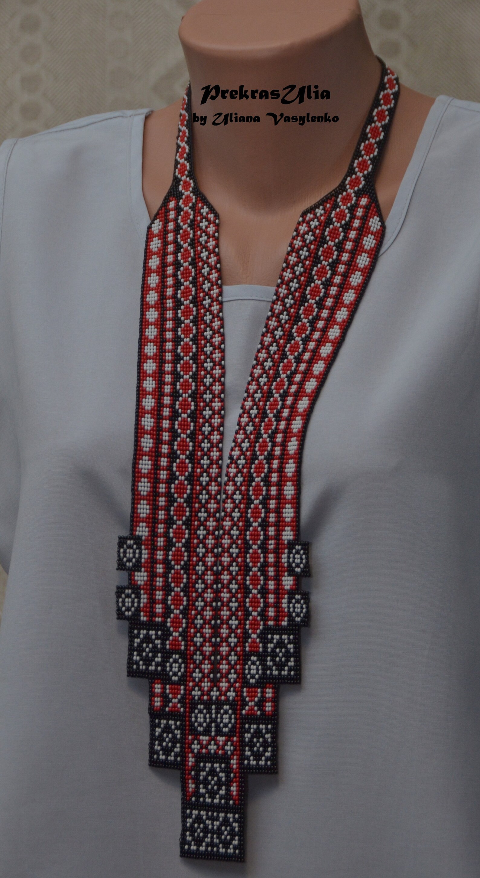 Red Black Vishivanka Gerdan Long Gerdan Ukrainian Gerdan - Etsy