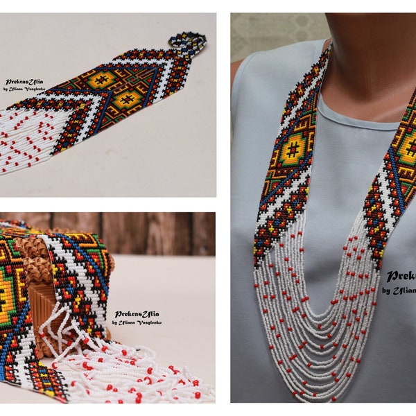 Gerdan Necklace - Etsy