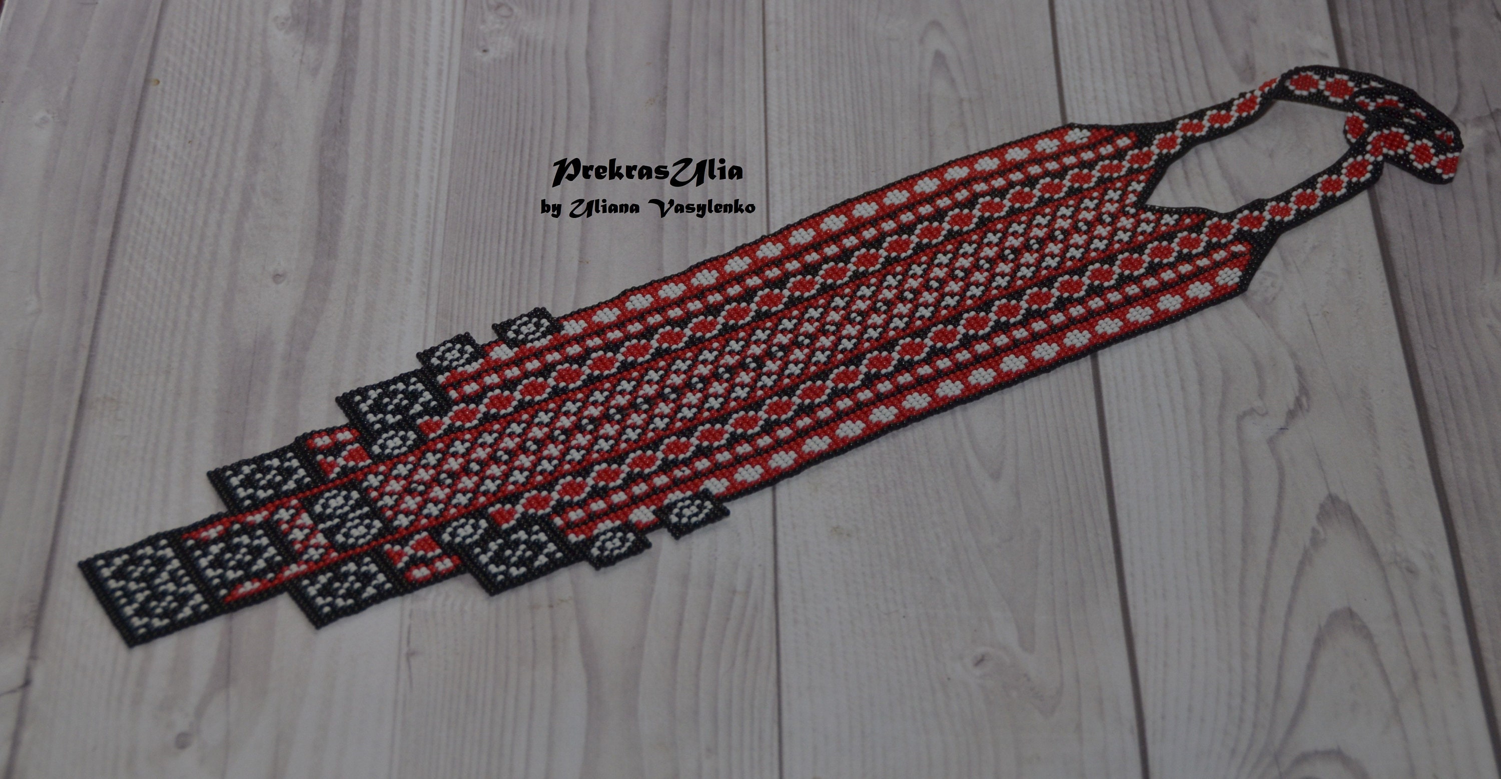 Red Black Vishivanka Gerdan Long Gerdan Ukrainian Gerdan - Etsy