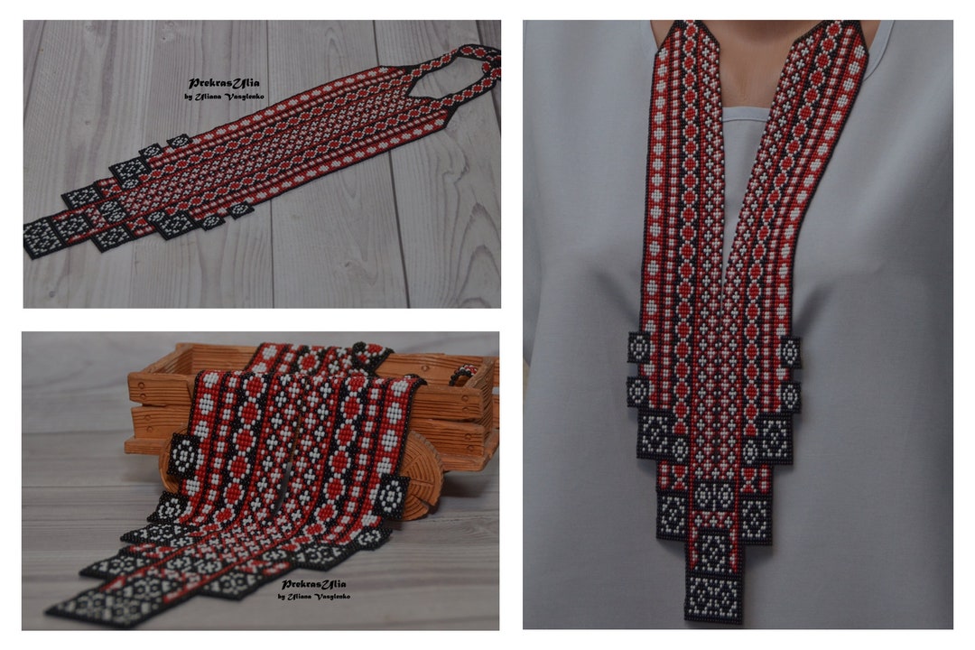 Red Black Vishivanka Gerdan Long Gerdan Ukrainian Gerdan Handmade ...