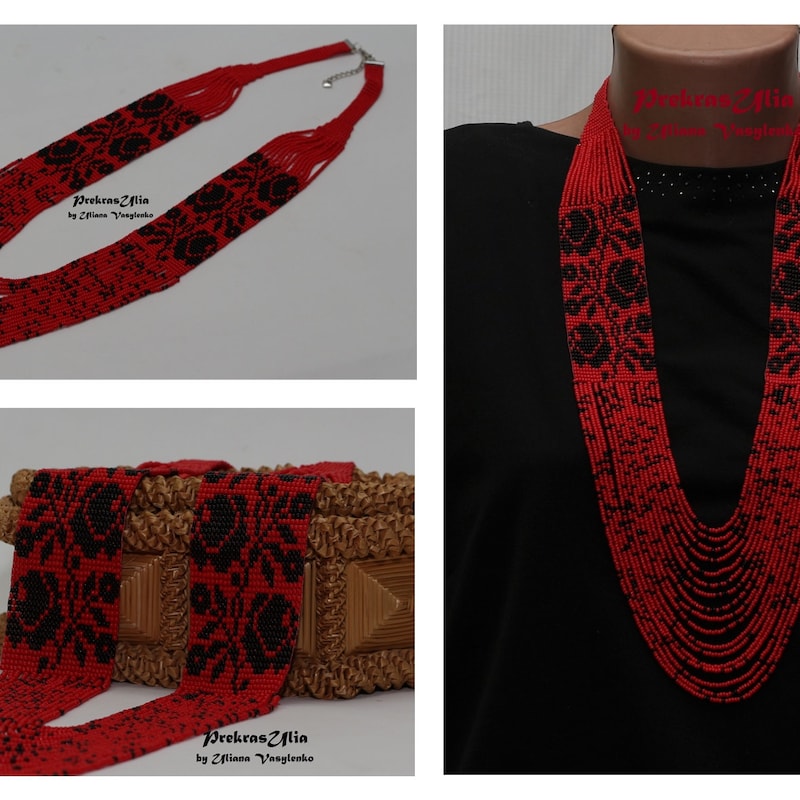 Gerdan Necklace - Etsy