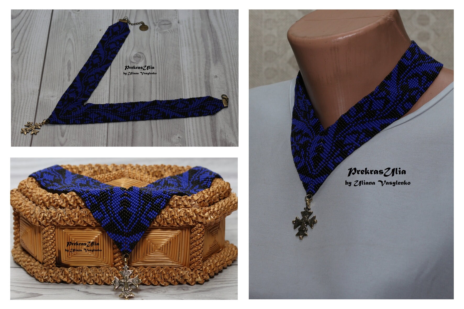 Blue Black Gerdan Gift Ukrainian Seed Bead Gerdan Necklace - Etsy