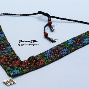Buy Flowers Seed Bead Gerdan Necklace Traditional Ukrainian Gerdan ...