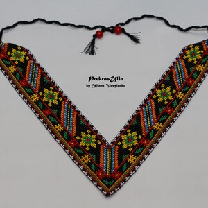 Ornament Seed Bead Gerdan Necklace Traditional Ukrainian Gerdan Beaded ...